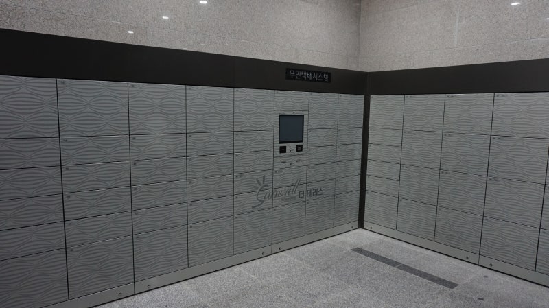 청라 오피스텔 임대 시세 현대 썬앤빌 더테라스 원룸형57 A타입 360도 영상으로 구경하세요 네이버 블로그