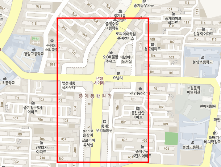 강북 최고의 학군 프리미엄 중계동 은행사거리 네이버 블로그