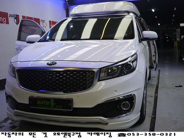 대구카니발튜닝전문점 오토앤북구점 카메이징 기아자동차 올뉴카니발하이리무진 2열 홀가공 3열 레일연장 시트개조