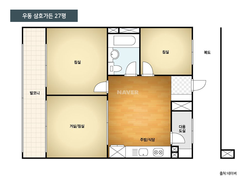 부산 해운대구 우동 삼호가든 27평인테리어 미니멀 디자인 네이버 블로그