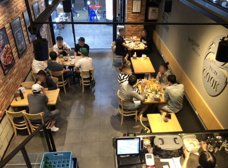 누나홀닭 야당점 양념반반 생맥주 축구보는날은 치맥 야당역치킨 야당역맥주 누구나홀딱반한닭 네이버 블로그