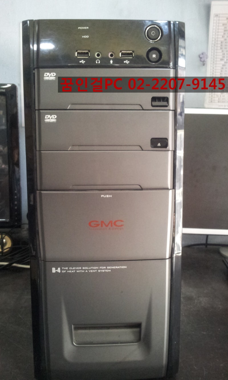 화면이 멈춰있고(CMOS CHECKSUM BAD), 윈도우에 진입이 안될 때#중화동컴퓨터수리#중화동컴퓨터AS#꿈인걸PC ...