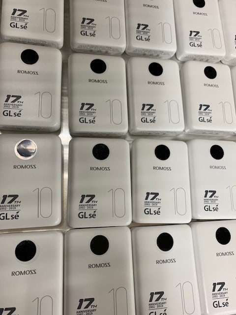 1048 보조배터리인쇄 실크인쇄 플라스틱인쇄 사출물인쇄 사출물 산업용명판 상호명인쇄 회사명인쇄 플라스틱 실크인쇄 사출물실크인쇄 보조배터리인쇄 Uv인쇄