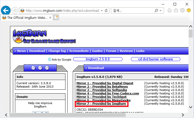 [CD/USB] 파일 ISO로 변환하는 방법-ImageBurn : 네이버 블로그