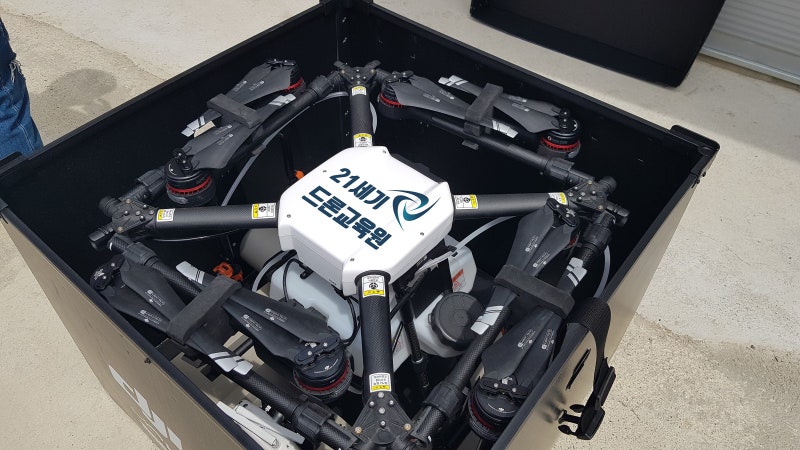 부산, 울산, 경남 항공방제에 투입될 항공방제전용기체 DJI MG-1P을 소개합니다~[부산드론자격증][울산드론교육원] : 네이버 블로그