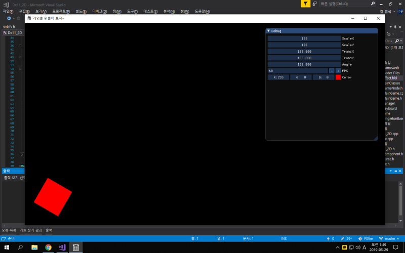 DirectX_2D #03 : 네이버 블로그