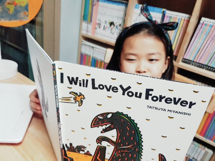 (영어책) 고녀석맛있겠다영문 YOU LOOK YUMMY!! 북메카 : 네이버 블로그