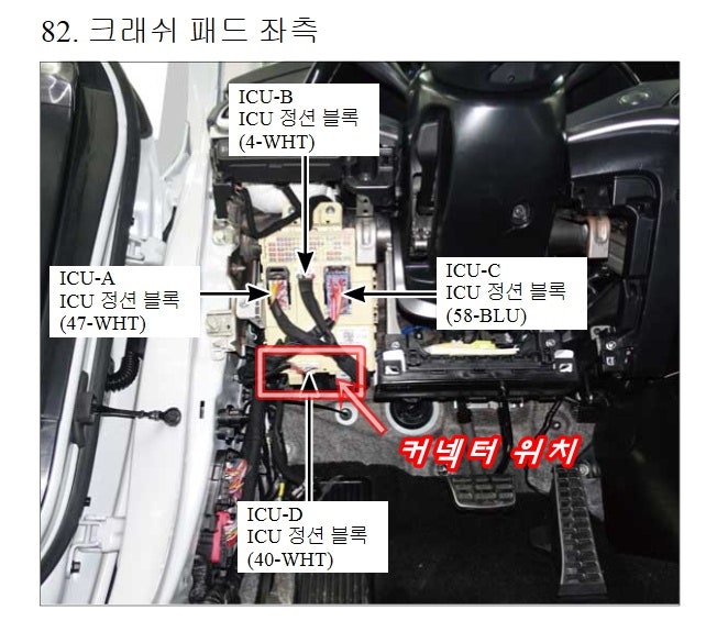 카스페이스 부산점 팰리세이드 풋등 1열2열 제품튜익스 풋등 네이버 블로그