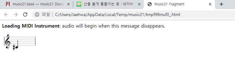 Python music21.note.Note().show() : 네이버 블로그