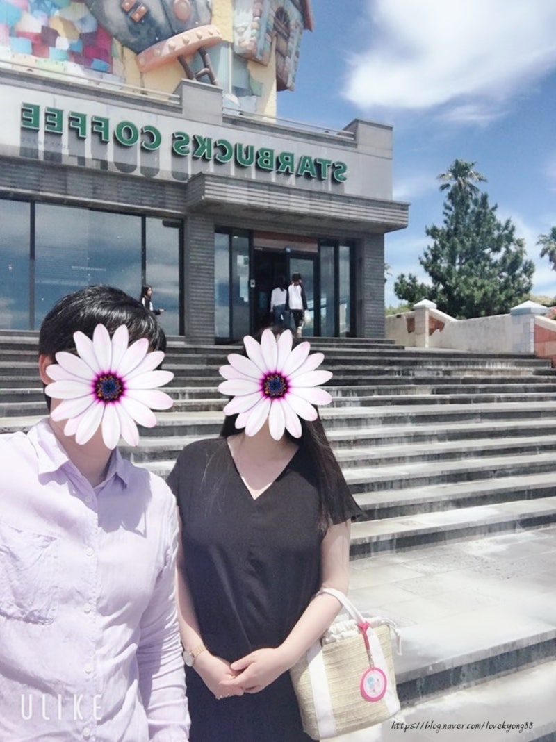 제주 스타벅스 메뉴 까망크림프라푸치노 제일 맛있어 네이버 블로그