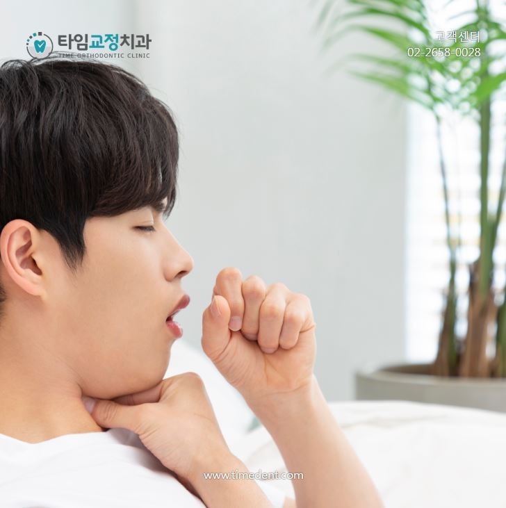 목 간지러움 기침 면역관리가 제일 중요 네이버 블로그