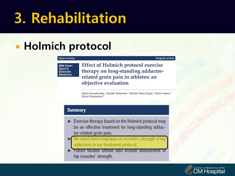 내전건의 손상후 재활 (Adductor injury, Anatomy 는 덤) feat. 목요일 컨퍼런스 : 네이버 블로그