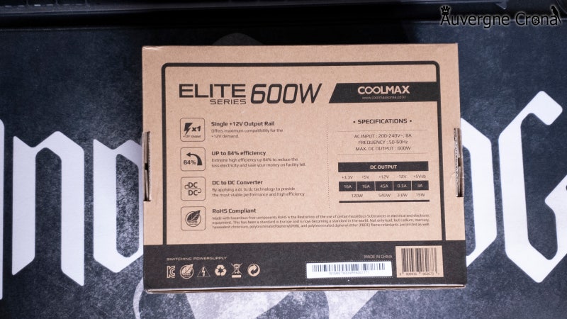 저소음, 가성비가 만났다! COOLMAX ELITE 600W 파워 서플라이 리뷰~! : 네이버 블로그