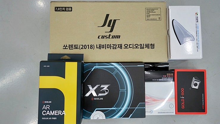 기아 더 뉴 쏘렌토 아이나비 증강현실 내비게이션 X3 드라이브x Obd2 장착 Dmb통합안테나 후방카메라 장착 네이버 블로그