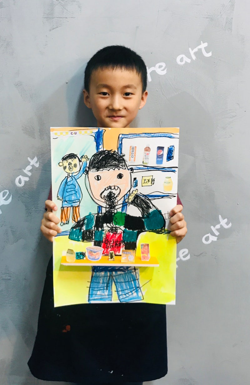 편의점초등 수업 시흥시 정왕동 배곧 미술학원 창의미술 크리아트 네이버 블로그
