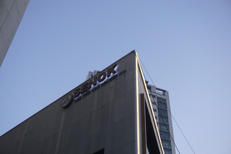 사당역, 이수역 24시간 카페 - 세녹 (SENOK) : 네이버 블로그