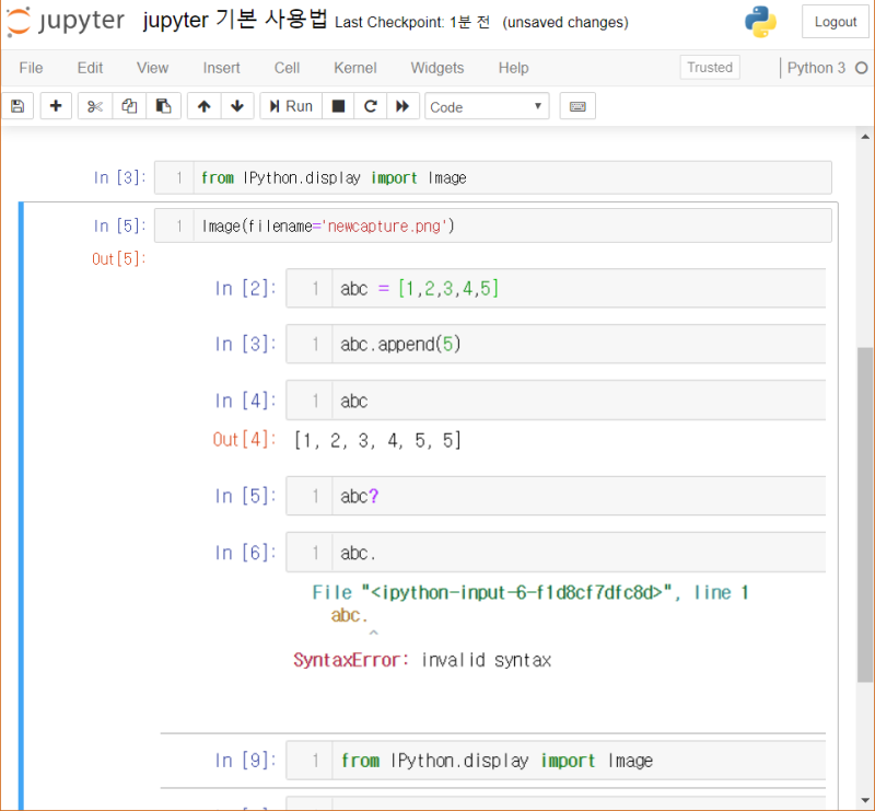 [환경구축 - 2] Python3의 IDE인 Jupyter notebook 기본 사용법을 알아봅시다.(feat. PyCharm ...