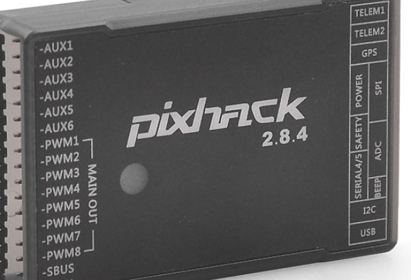 Pixhawk(픽스호크) 하드웨어의 종류 : 네이버 블로그