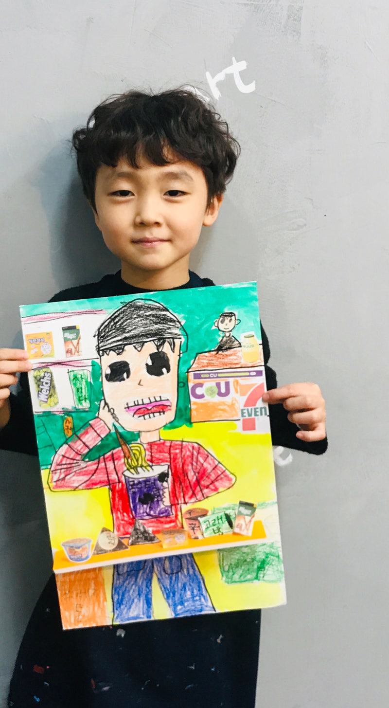 편의점초등 수업 시흥시 정왕동 배곧 미술학원 창의미술 크리아트 네이버 블로그