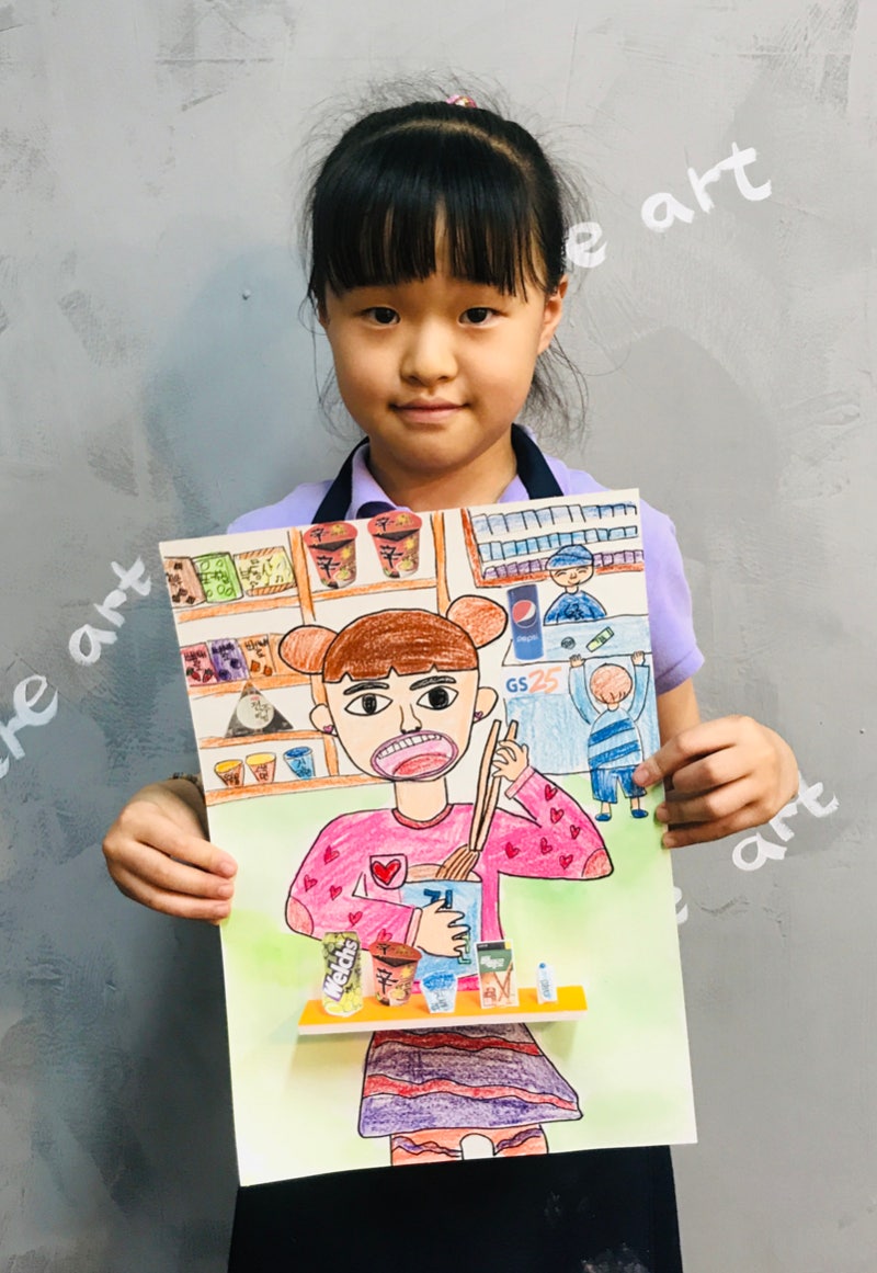 편의점초등 수업 시흥시 정왕동 배곧 미술학원 창의미술 크리아트 네이버 블로그