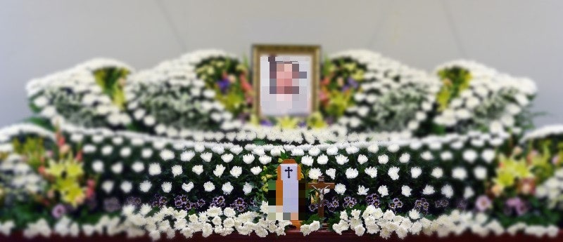 천주교 장례 절차와 예절 헌화의 방향 부의봉투 작성하는 법 조문 예절과 순서 네이버 블로그