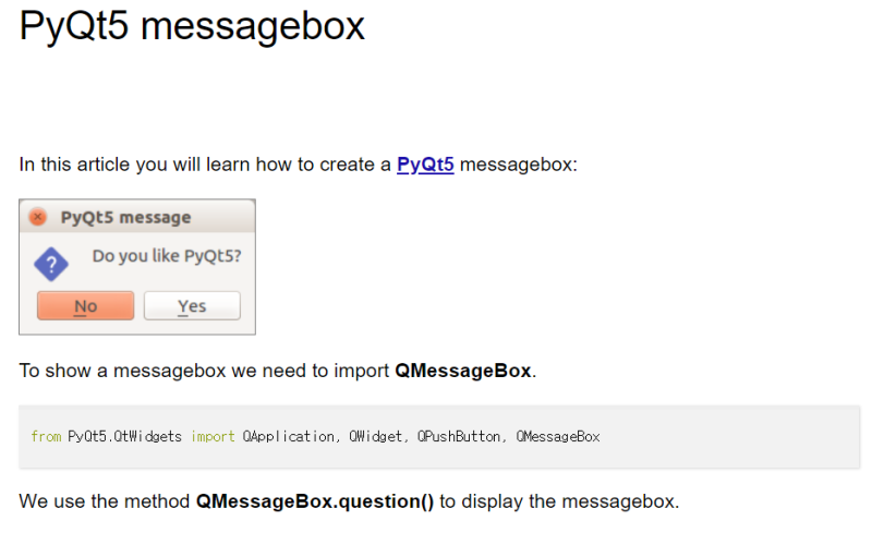 파이썬, PyQt5 메세지 박스 사용하기 - QMessageBox : 네이버 블로그