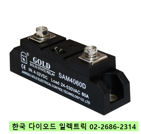 GOLD SSR 한국 정품 판매점 SOLID STATE RELAY : 네이버 블로그