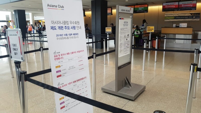 (미국여행/시애틀) 시애틀타코마 국제공항 아시아나항공 OZ271 체크인 카운터 SEATAC AIRPORT : 네이버 블로그