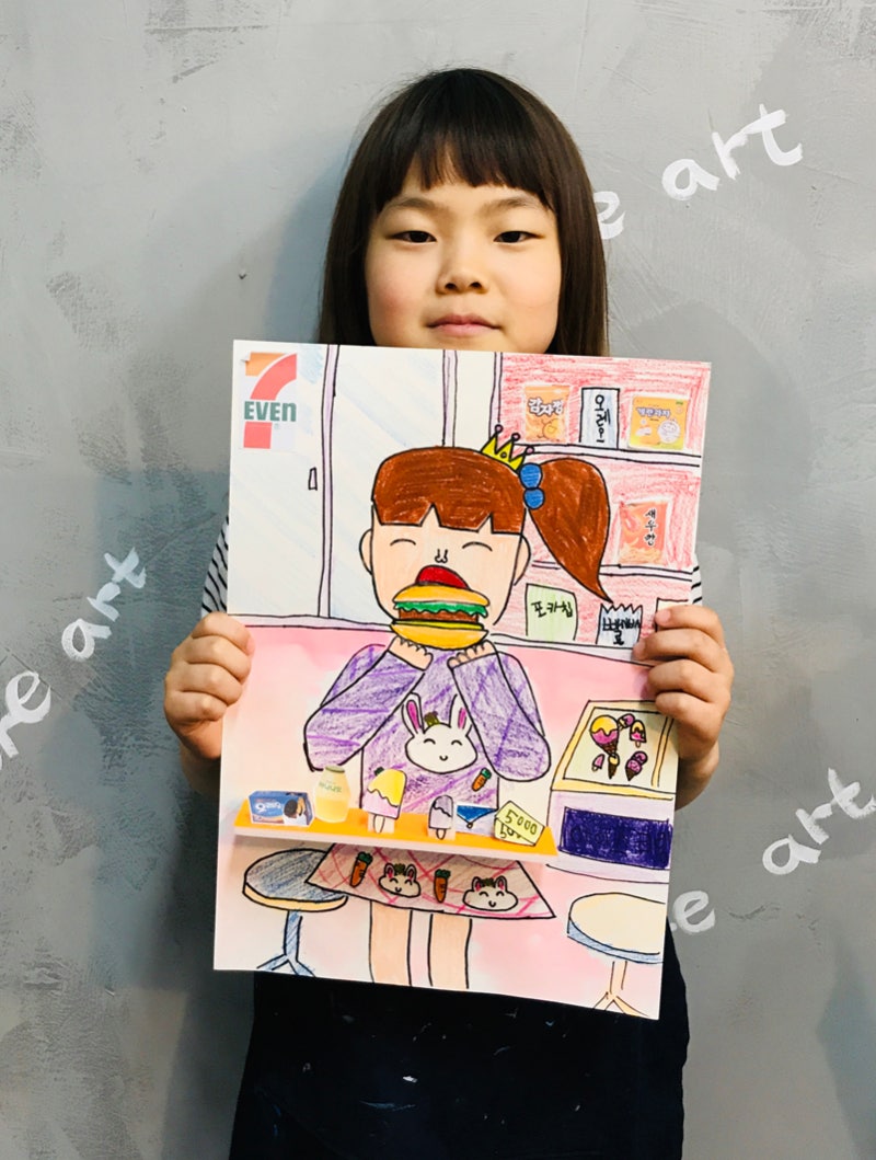 편의점초등 수업 시흥시 정왕동 배곧 미술학원 창의미술 크리아트 네이버 블로그