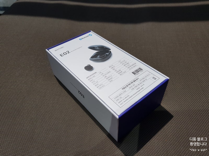 앱코 비토닉 E02 블루투스 이어폰 (ABKO BEATONIC 브랜드 론칭) : 네이버 블로그