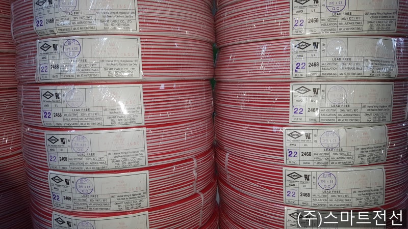 UL Cable 2468/ LED전선 / UL2468 AWG18 : 네이버 블로그