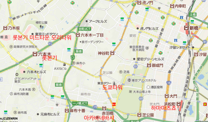 도쿄 여행 도쿄의 전망대 1탄 도쿄타워 스카이트리 도쿄도청 전망대 롯본기힐즈 네이버 블로그