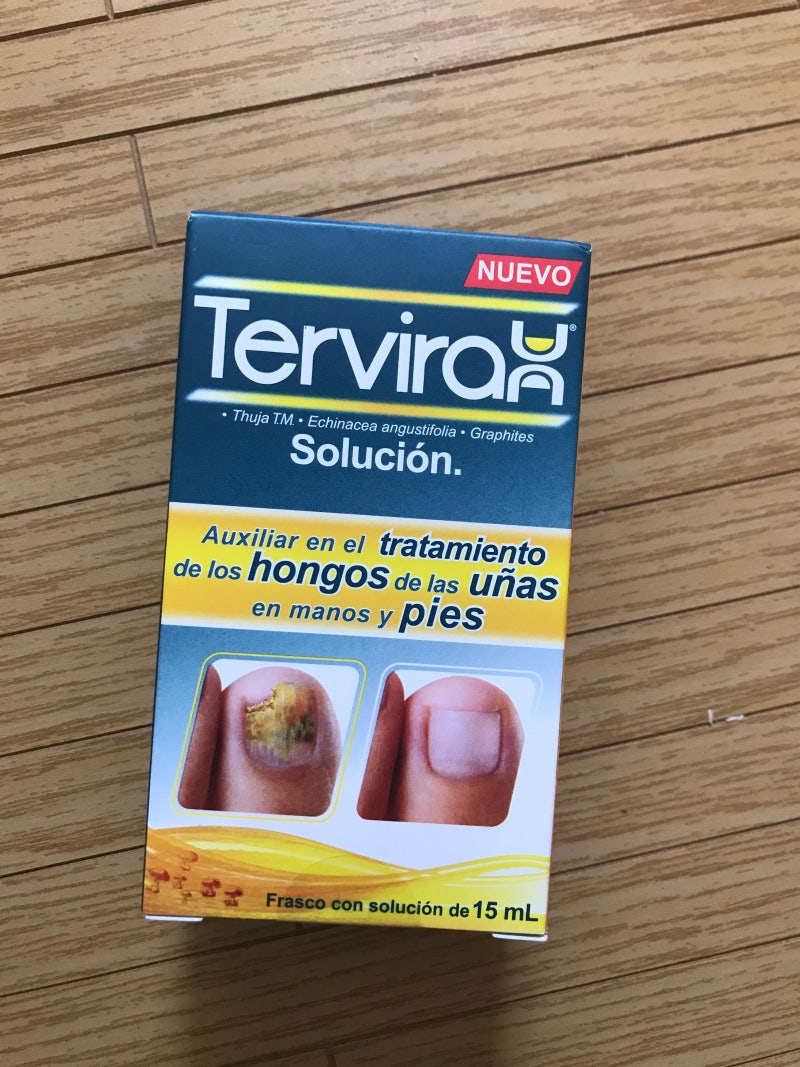 손톱무좀약 선물받았어요 :-) Tervirax solucion : 네이버 블로그