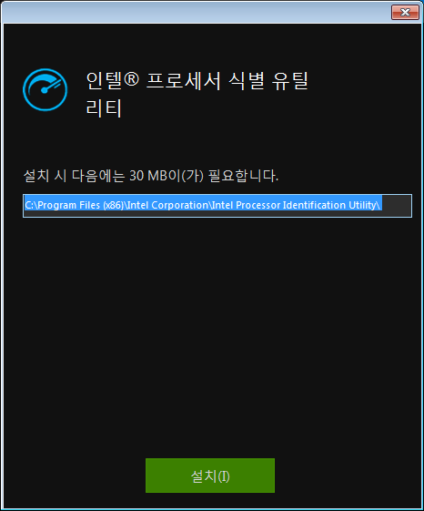 [Tensorflow] 내 CPU가 AVX를 지원하는지 알아보자! : 네이버 블로그