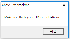 [Reversing] CodeEngn Basic RCE L01 풀이 : 네이버 블로그