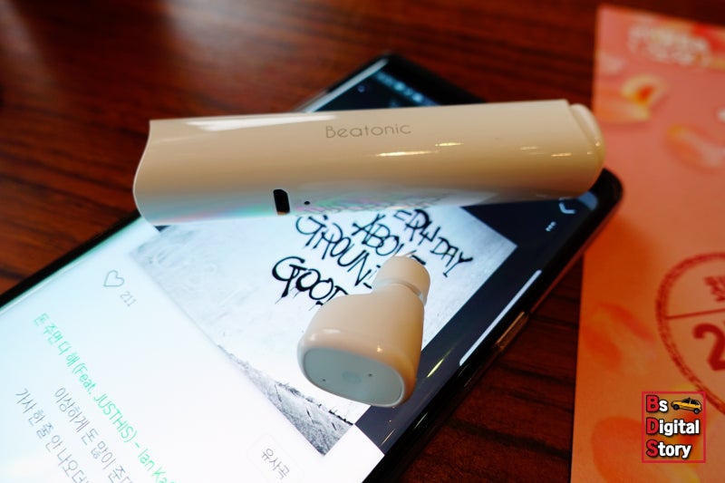 ABKO 무선이어폰 BEATONIC E01 작고 가벼운 비토닉 : 네이버 블로그
