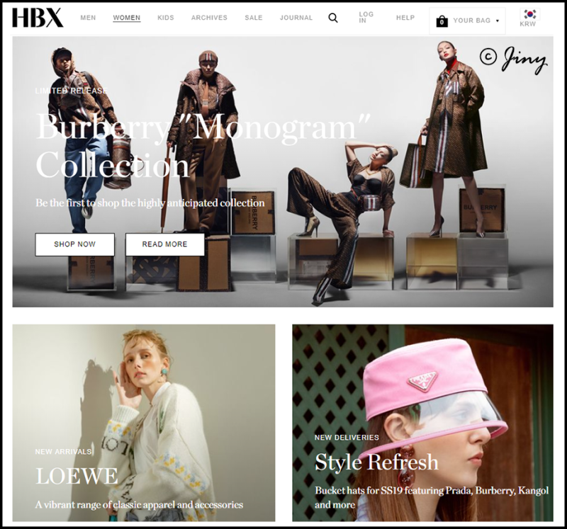 HBX(하입비스트) 10% 할인코드 : 직구리얼후기 : 네이버 블로그