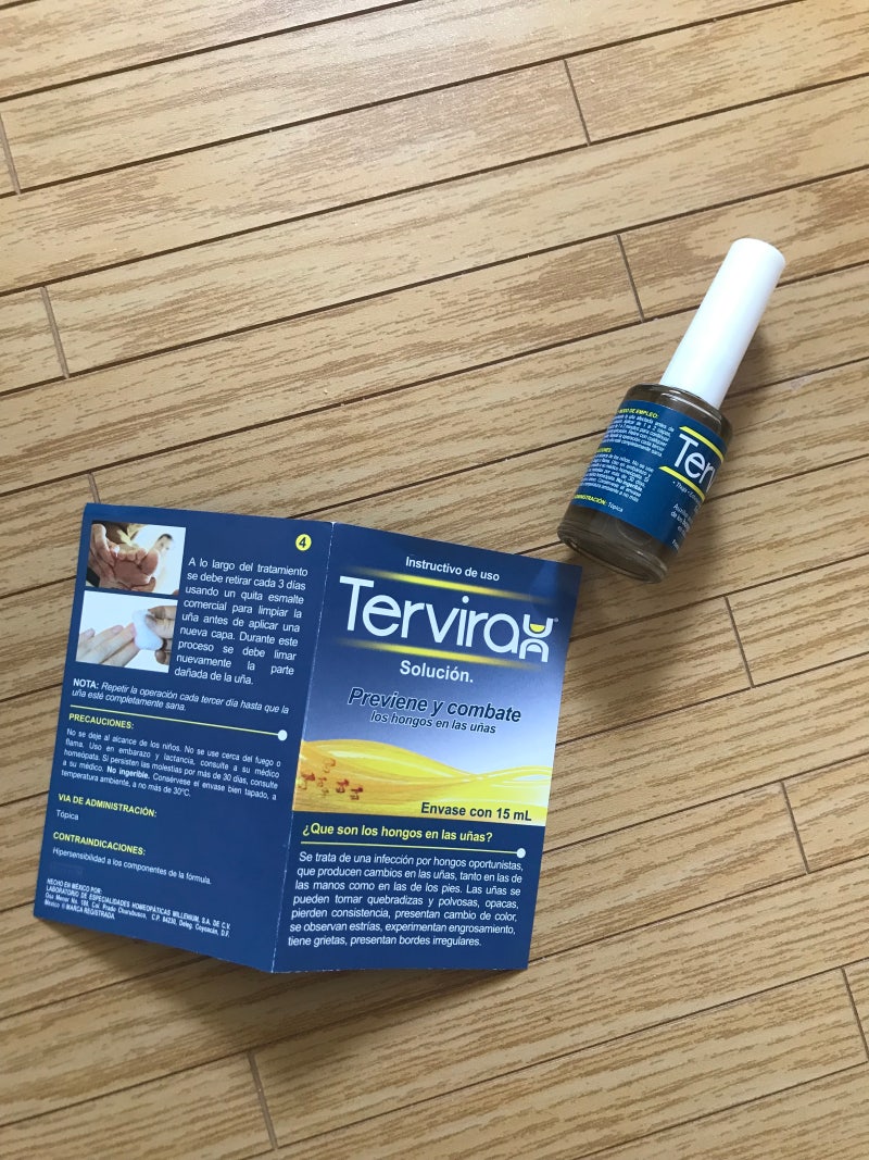 손톱무좀약 선물받았어요 :-) Tervirax solucion : 네이버 블로그