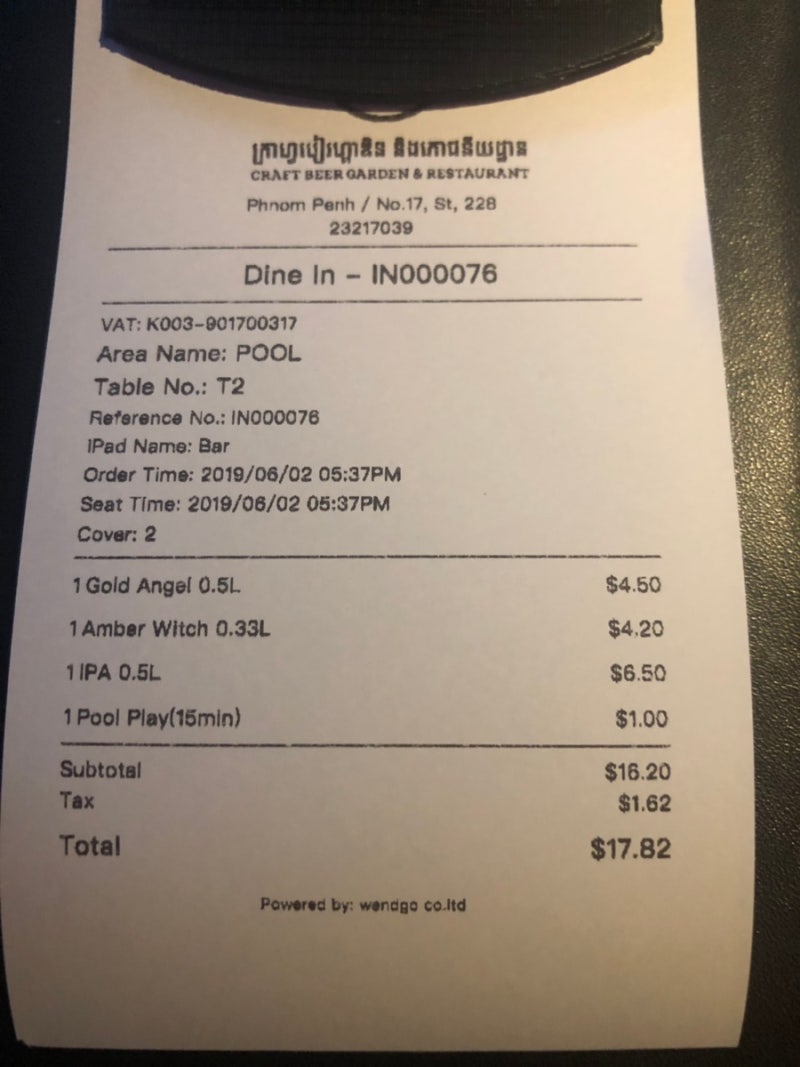 [캄보디아 프놈펜 여행] 프놈펜Hops 수제 맥주집/ Mok Mony 로컬 식당 : 네이버 블로그