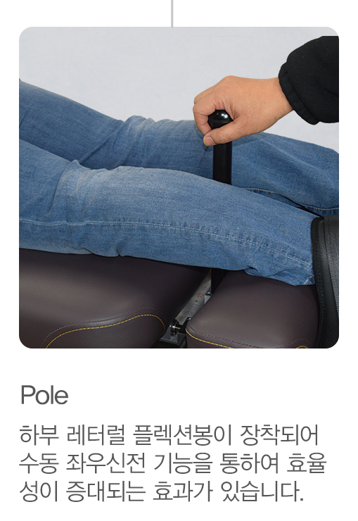 척추지킴이 엠둥이가 사용하는 '라파엘 707' : 네이버 블로그