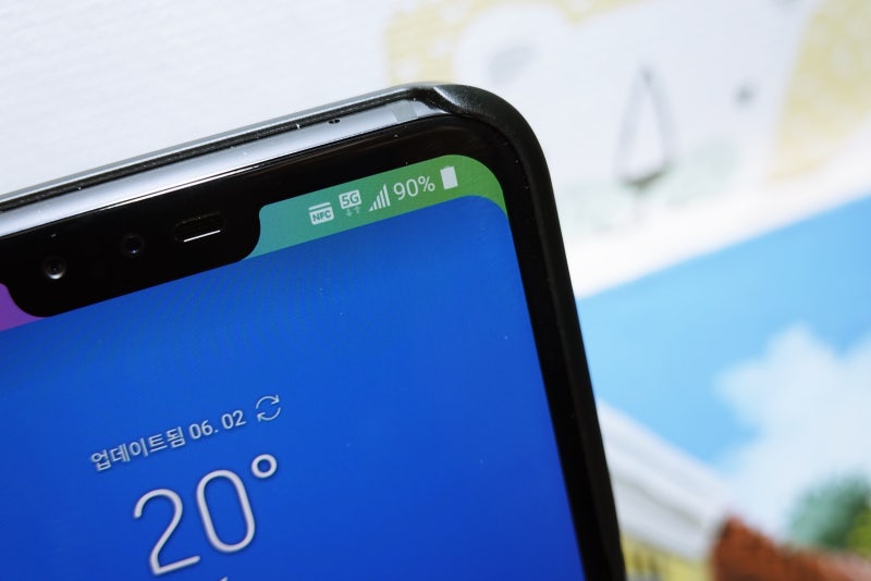 LG V50 ThinQ 5G KT 슈퍼체인지 이용하면 현명한 소비자. : 네이버 블로그