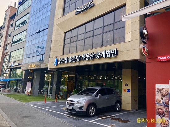 매탄동 맛집 수원 삼성전자 정문 앞 분위기 좋은 레스토랑 매탄동 파스티니 네이버 블로그