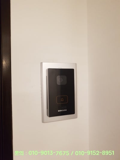 서울 압구정 대림아크로빌 아파트에 삼성 IOT홈오토 와 삼성지문인식 도어락 와이파이 연결 설치~ : 네이버 블로그