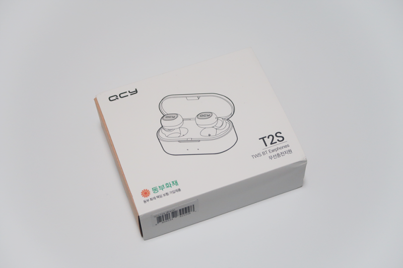 QCY T2S 무선충전 블루투스 이어폰 사용 후기 : 네이버 블로그