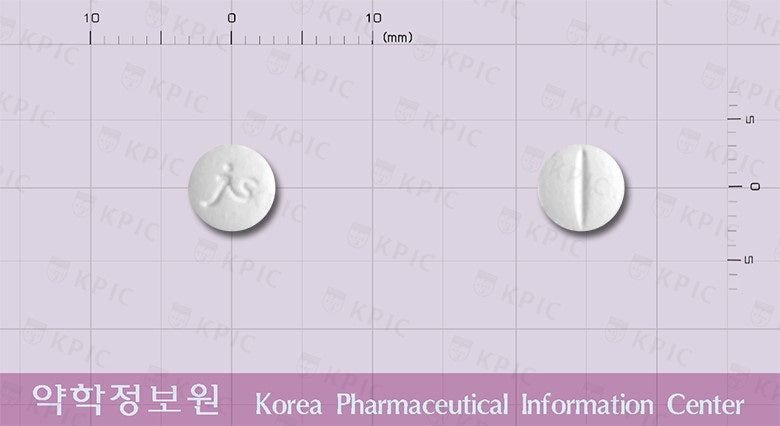 식욕억제제 펜터민phentermine이란 효과와 용법 그리고 부작용 네이버 블로그