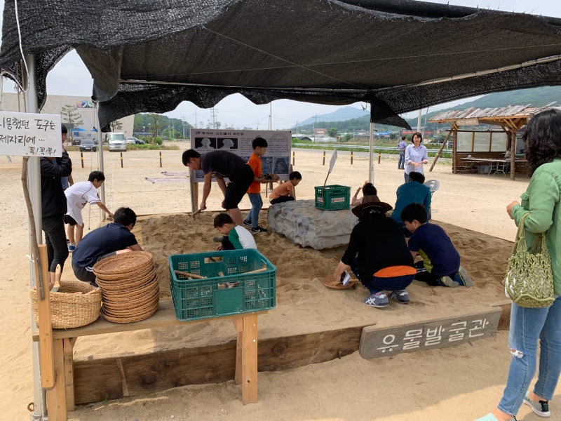 강화도 여행강화 역사박물관 강화 자연사박물관 강화 고인돌공원 네이버 블로그