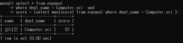 MySQL / 구에 대해서 - GROUP BY, ORDER BY, desc, asc : 네이버 블로그