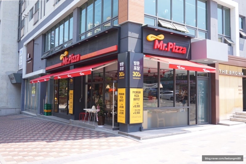 용인 죽전 뷔페 미스터피자 피자 무한으로 즐기기 네이버 블로그