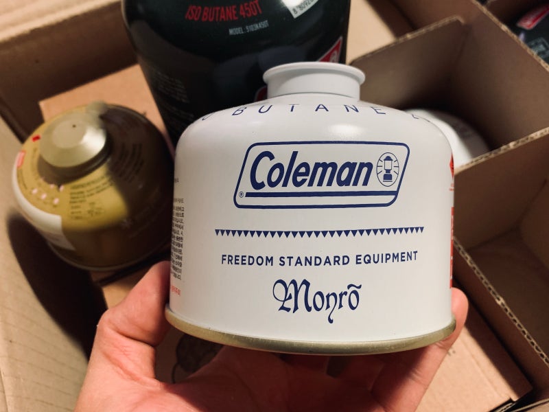 MSR® IsoPro™ Fuel - msr 이소 가스 레드 : 네이버 블로그