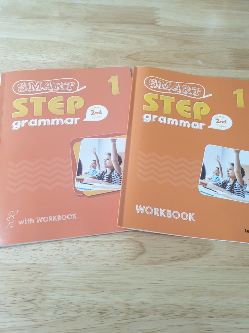 초등영문법 초등그래머 스마트스탭 Smart Step Grammar1 엄마표영어 네이버 블로그